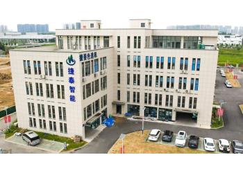 China Factory - ZHAOJUNSONG Co., Ltd.