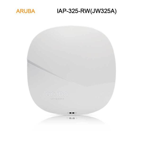 Quality Radio Integrated Antenna Aruba Instant Controller IAP325 320 Series MU-MIMO for sale