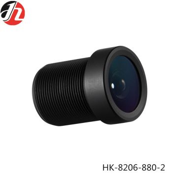 Quality Intelligent Car Camera Lens 2.6mm 1/4" F2.5 360 Panoramic View for sale