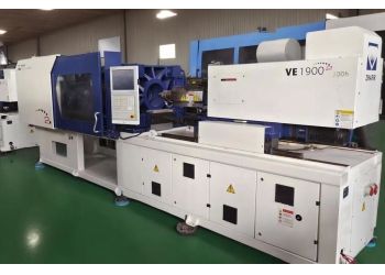 China Factory - Shenzhen Jiuyingda Technology Co., Ltd.