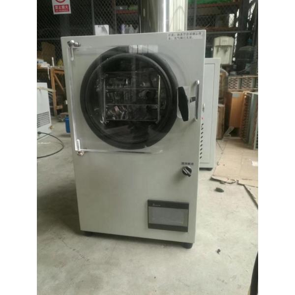 Quality Freeze Dryer Drying Lyophilization Equipment Machine Price Freeze Dryer for sale