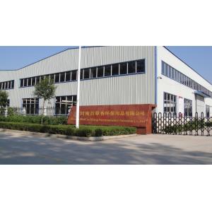 China Factory - Henan Toyeen Biotech Co., Ltd