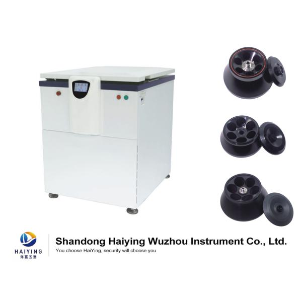 Quality Steel Large Capacity Refrigerated Centrifuge 21000 Rpm for sale