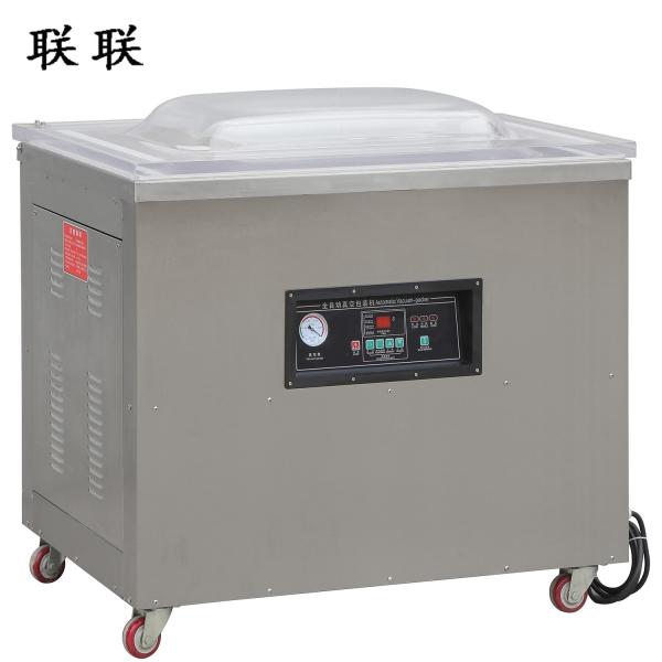 Quality Farms Arc Extending DZ-500/2E Vacuum Machine for Food Packaging and 10mm Sealing for sale