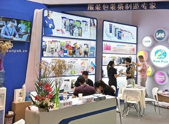 China Factory - Dongguan Minghua Packing Products Co., Ltd.