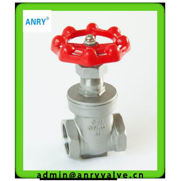 Quality PTFE Seat 200 WOG BSP FNPT Threaded Gate Valve for sale