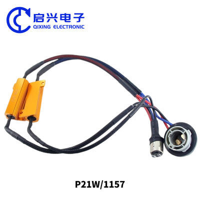 Quality RX24 Aluminum Case Resistor 50w Green Current Limiting Aging Load Resistor for sale