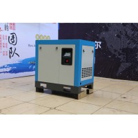 Quality VSD Screw Air Compressor for sale
