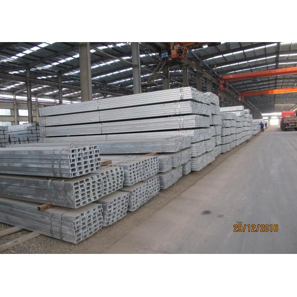 Quality Stable Performance Cold Rolled Steel Channel Multifunctional As Building Materials for sale