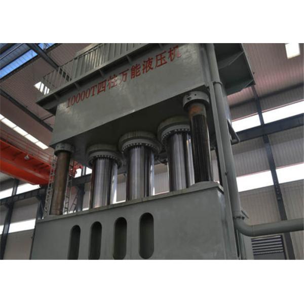 Quality Cap Cold Forming Hydraulic Press Machine 80 - 1000T Press Force Long Service for sale