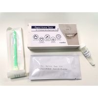 Quality Free Samples Hiv Test Rapid Kit Saliva Home Use for sale