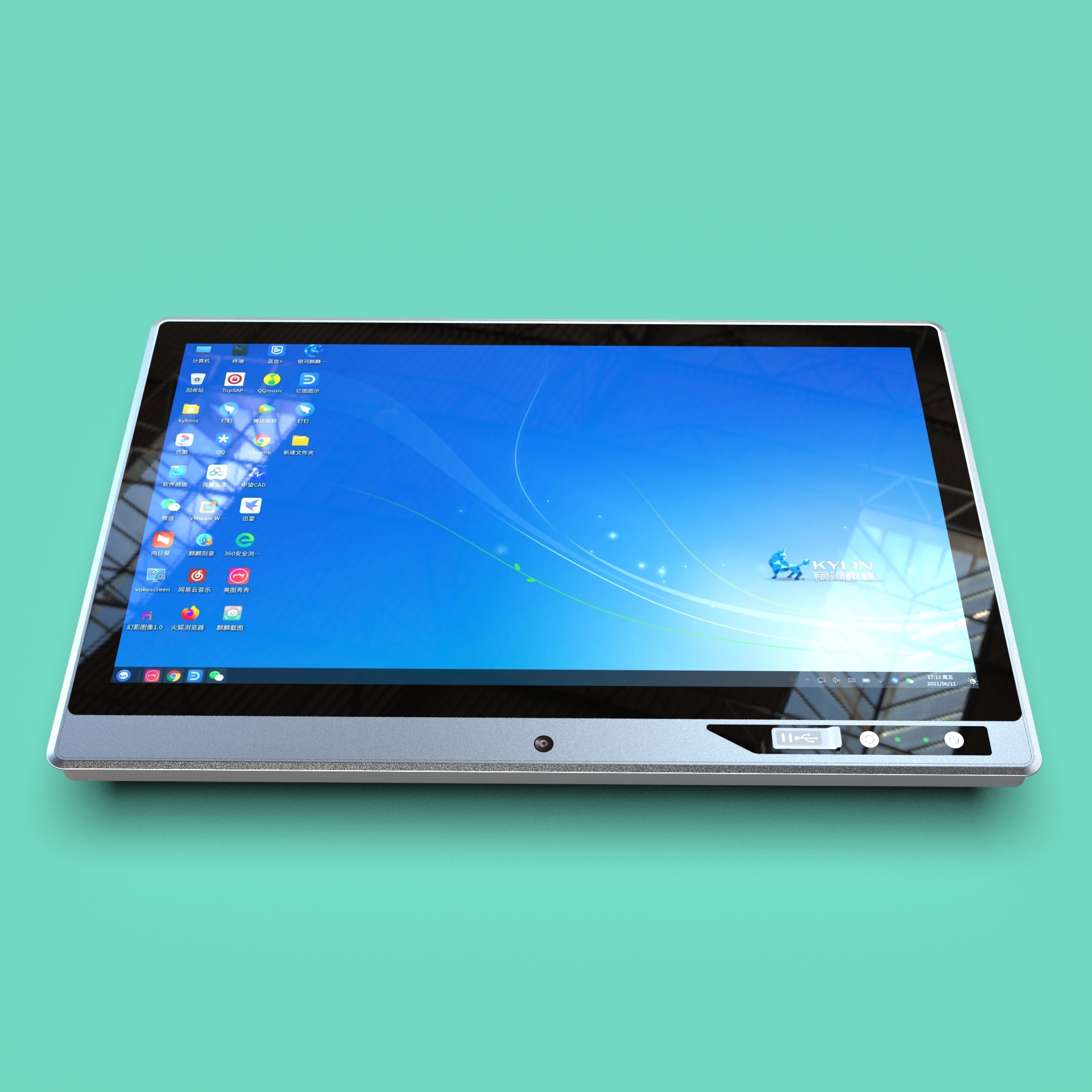 Quality 21.5" Flush Mount Windows Industrial Touch Panel PC for sale