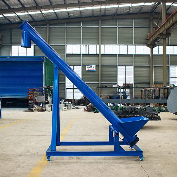 Quality Industrial Automatic Screw Conveyor with Frequency Control and Quantitative for sale