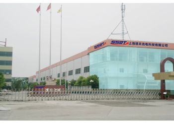 China Factory - SHANGHAI PUFENG OPTO ELECTRONICS TECHNOLOGY CO.,LTD.