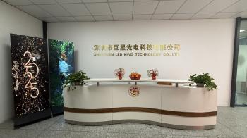 China Factory - Shenzhen Led King Technology Co., Ltd.