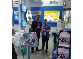 China Factory - fuwosi（guaan）tec co,.ltd