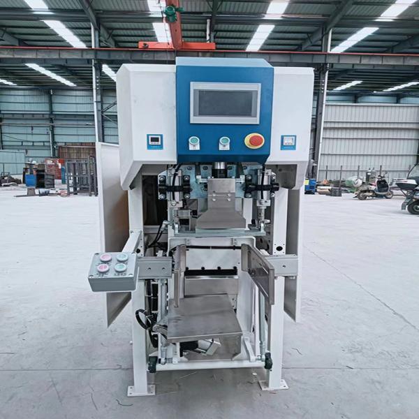 Quality Ultrasonic Packaging Machine Equipped With High-precision Sensors for sale