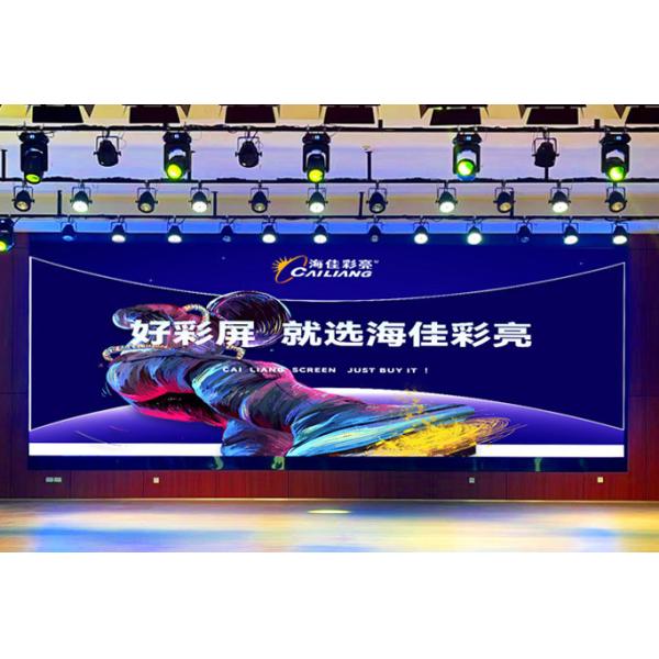 Quality CAILIANG 3mm 2K 4K LED Digital Screen Board Advertising Display Module with SDK for sale