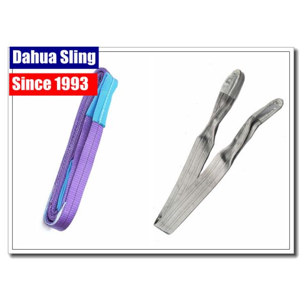 Quality All Size 100% Polyester Lifting Slings And Straps 1 Ton - 20 Ton AS1353-1997 for sale