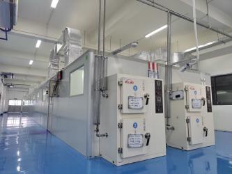 China Factory - Lu’s Technology Co., Limited