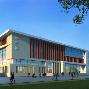 Quality Large Span Steel Structure Gymnasium Prefabricated Design for sale