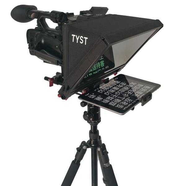 Quality 7-13.5 inch Portable Wireless Remote Control Teleprompter Glass for Tablet for sale