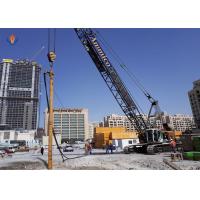 Quality Engineering Construction Vibro Tamper Vibroflotation Equipment BJV75E-377 for sale
