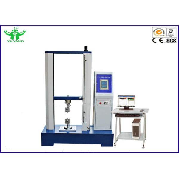 Quality 0.75KW Computer Electronic TTM Tensile Testing Machine For Calibration 0.001 ~ for sale