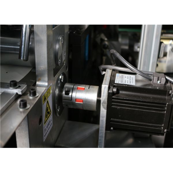 Quality Tea Paper Cup Making Machine With Inspection System/Inspection Machine for sale