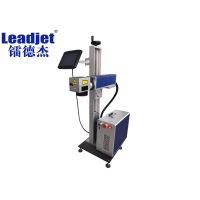 Quality Industrial Fiber Laser Marking Machine 20W Air Cooling ISO Approved for sale