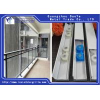 Quality 1.5mm Invisible Safety Grille for sale