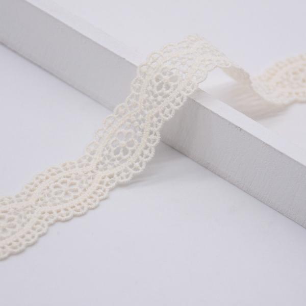Quality Oeko-Tex 100   Floral  Embroidery Trim Lace for sale