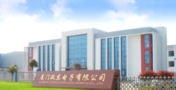 China Factory - Xiamen Zhengdong Electronics Co., Ltd.