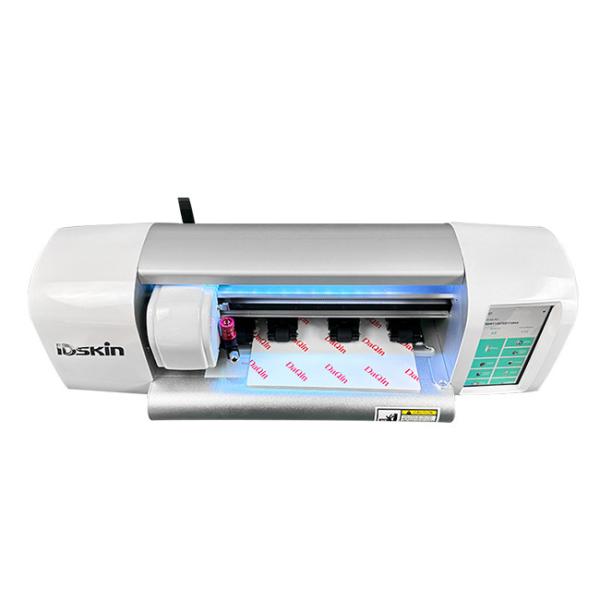 Quality TPU Hydrogel Mobile Phone Case Printing Machine For Matte Explosion Proof Film for sale