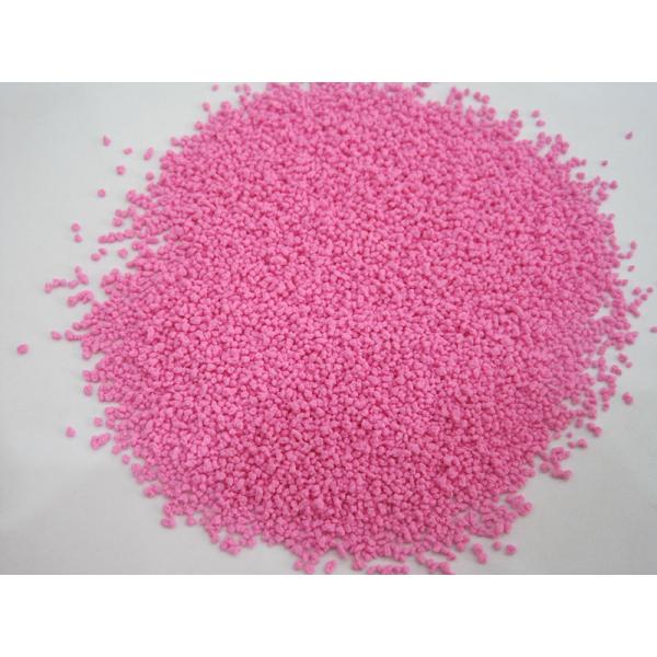 Quality Pink Speckles sodium sulfate base For washing powder making for sale
