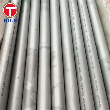Quality Nickel Iron Chromium Alloy Seamless Pipe ASTM B407 For Heat Exchanger for sale