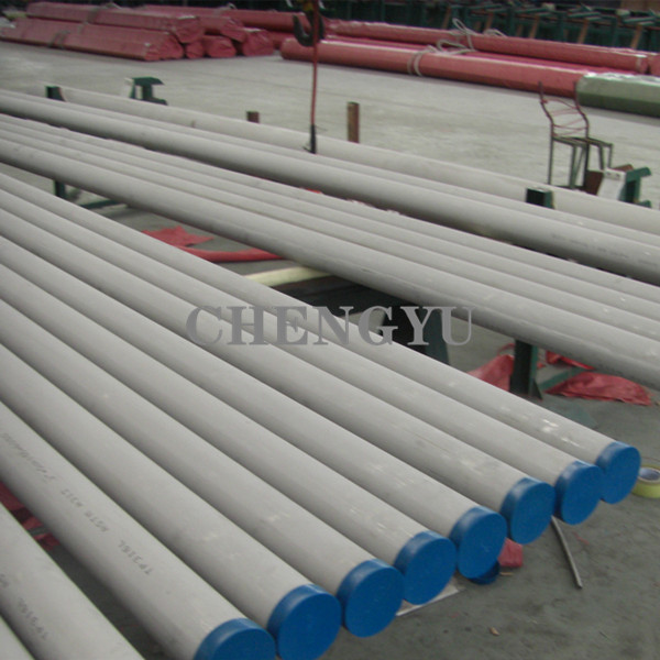 Quality Seamless S31803 Duplex Stainless Steel Tube ASTM A789 Duplex 2205 Pipe for sale