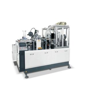 Quality Manufacturers Disposable Paper Cup Making Machine Automatic Paper Coffee Cup for sale