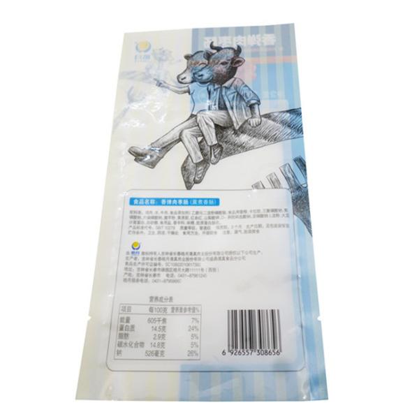 Quality Oxygen Insulated Food Packaging Bags 140um Printed Aluminium Foil Pouch for sale