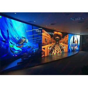 Quality 1500cd/Sqm Rental LED Display SMD2121 P4 IP43 Waterproof for sale