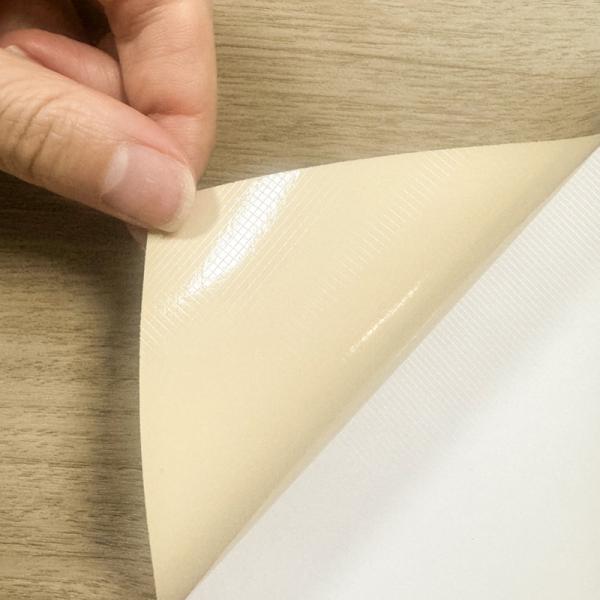 Quality Bottom Adhesive Self Adhesive PVC Film B1 Fire-proof Level With Released Paper for sale
