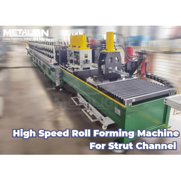 Quality Stable and Precise Roll Forming Line for Photovoltaic Strut Channel and Earthquake Resistant Brackets for sale