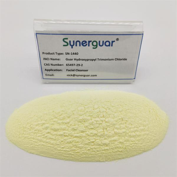 Quality Super High Viscosity Facial Cleanser Hydroxypropyltrimonium Chloride Senior for sale