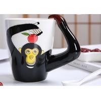Quality Coffee Shops Creative 450CC 9cmx11cm Gorilla Mug for sale