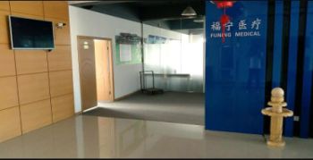 China Factory - Jiaxing Funing Medical Instruments Co., Ltd.