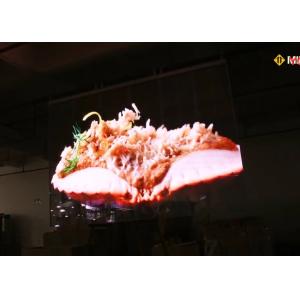Quality SMD3535 Advertising Transparent Led Curtain Display 7800 Cd/Sqm for sale