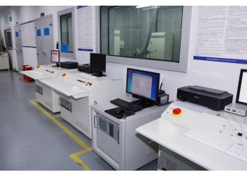 China Factory - Chongqing Lianwai Technology Co., Ltd.