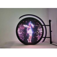 Quality P8 Nationstar Creative LED Advertising Panel Double Sided for sale