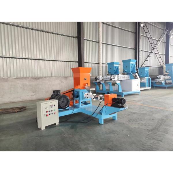 Quality Mini Animal Feed Floating Fish Feed Pellet Machine Extruded for sale