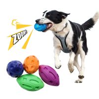 china Dogs Squeaky Dog Foot Ball Toy Indestructible Dog Toy for Small Medium